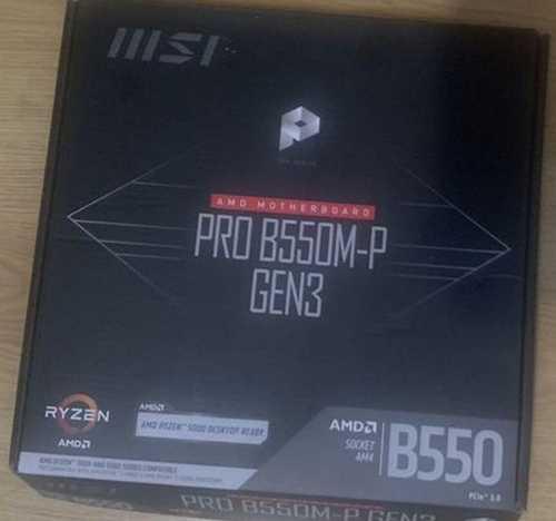 Msi pro b550m-p gen3