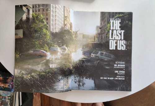 Артбук Мир игры The Last Of Us