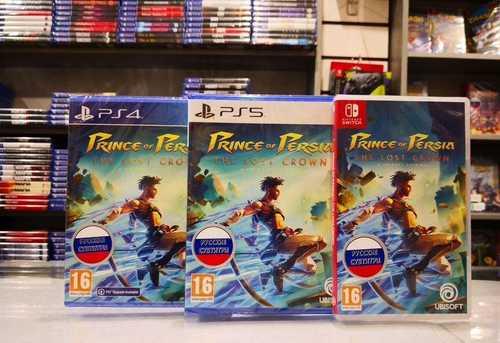 Prince of Persia PS4 / PS5