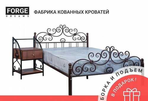 Двуспальная металическая кровать 140 200