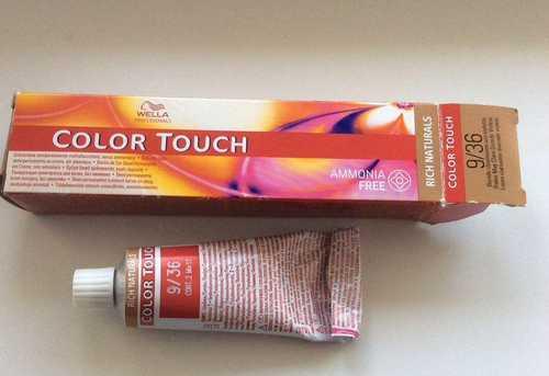 Wella color touch краска для волос