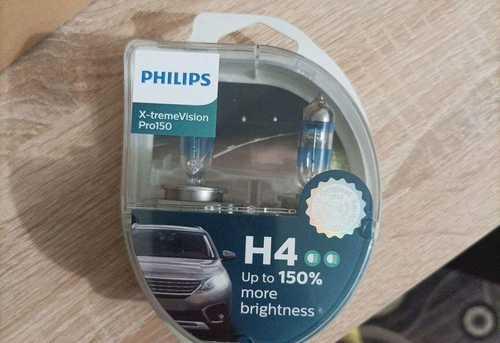 Автомобильные лампочки H4