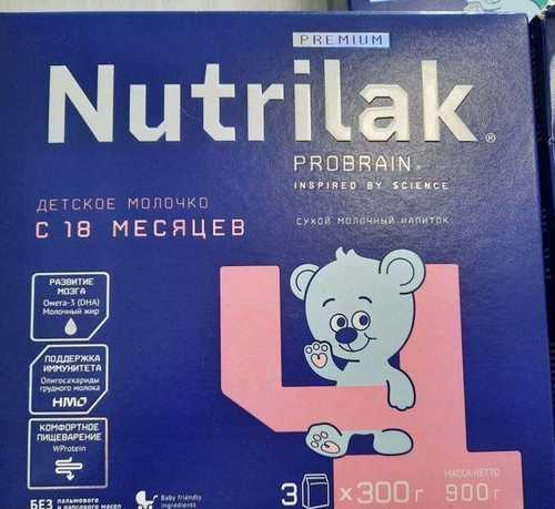Смесь Nutrilak Premium 4 (900гр х 2шт) Нутрилак