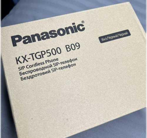 Panasonic kx tgp500 b09