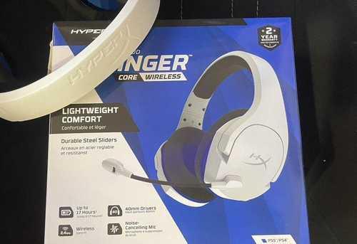 Беспроводные наушники HyperX Cloud Stinger Core