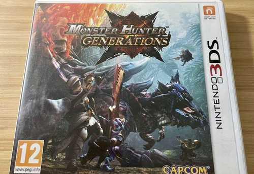 Nintendo 3DS Monster Hunter Generations