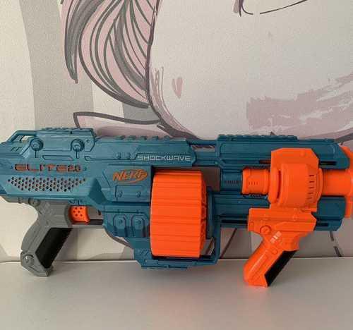 Nerf elite 2.0