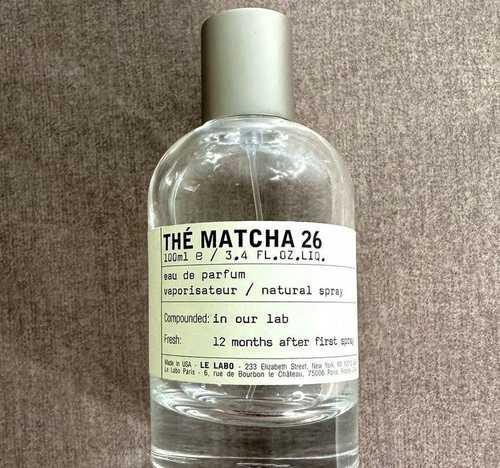 Le labo matcha 26 распив отливант