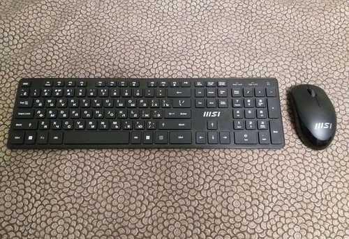 Беспроводная клавиатура и мышь MSI