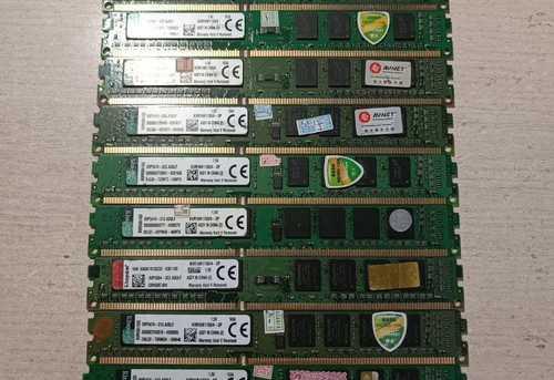 Ddr3 4GB 1600/1333 мгц