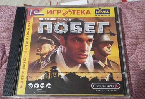 Диск под заказ