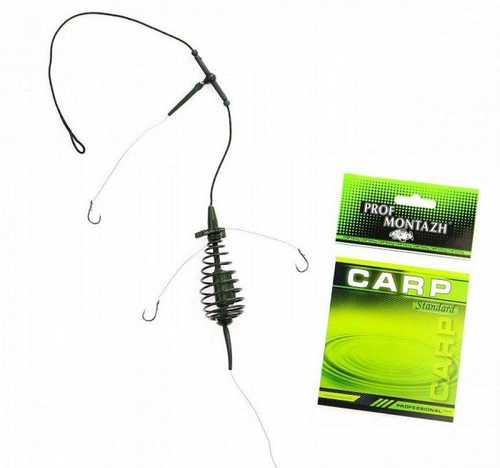 Готовый монтаж carp Standar XYD-042