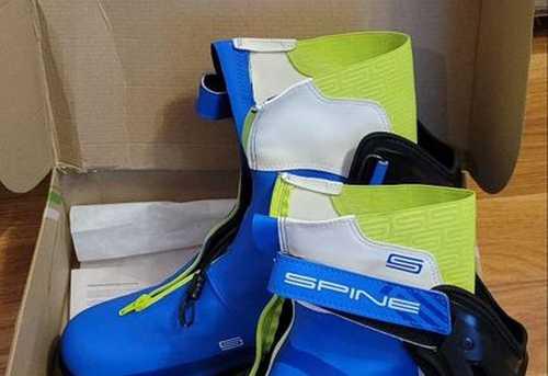 Лыжные ботинки spine concept skate pro 46RU