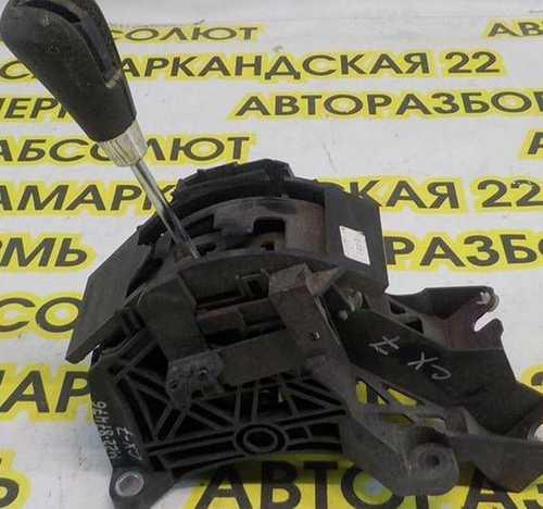 Кулиса кпп Mazda CX-7 2006-2012