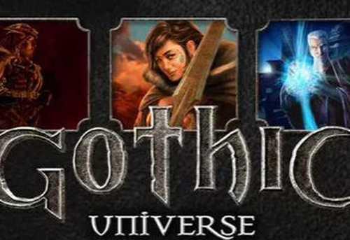 Игра Gothic Universe Edition активация Steam