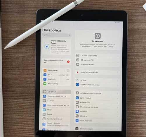 iPad 8 32gb   Apple Pencil