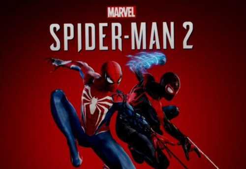 Marvel's Spider-Man 2 для Вашей PS5 e-9084