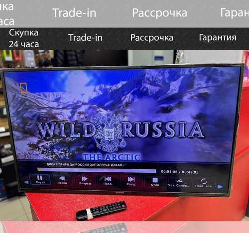 43" Телевизор suzuki sztv-43LED4 2017