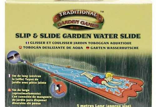 Садовая водная горка Slip & Slide