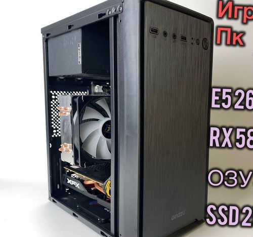 Бюджетный игровой пк E5 2670v2/rx 580 8Gb/32Gb