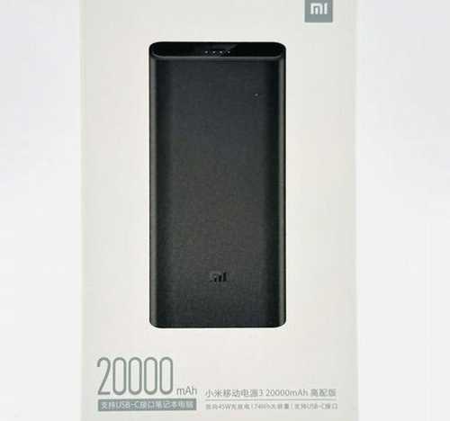 PowerBank Xiaomi 20000 mAh