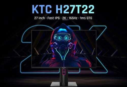 Игровой монитор 27" 2K 170hz KTC H27T22