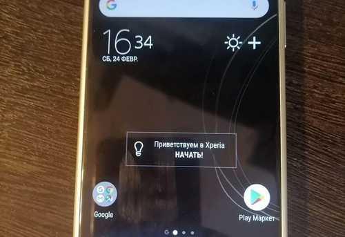 Sony Xperia XA1 Plus, 4/32 ГБ