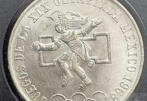 Монета Мексика 25 песо