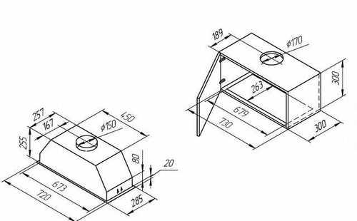 Встраиваемая вытяжка Kuppersberg