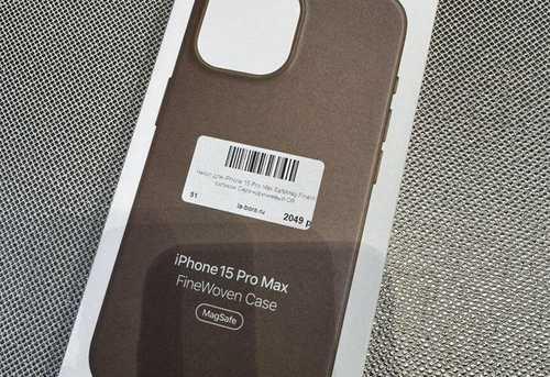 Чехол iPhone 15 pro max