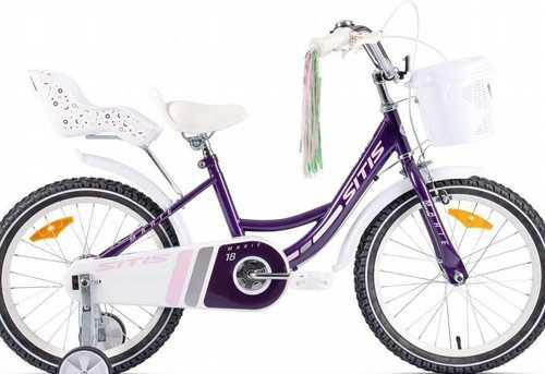 Велосипед sitis marie 18" (2023) Violet