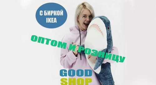 Акула из IKEA / икеа