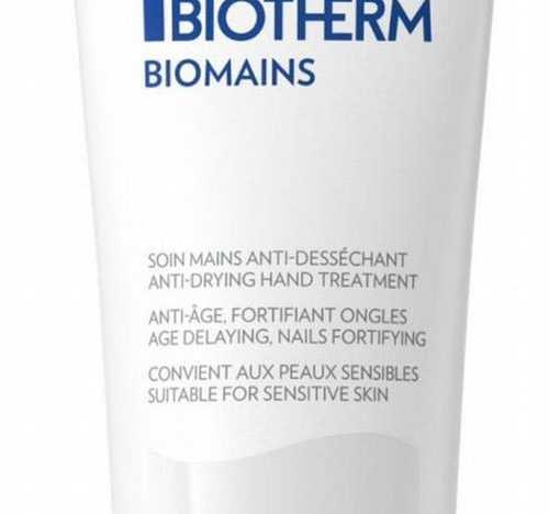 Крем для рук и ногтей biotherm biomains