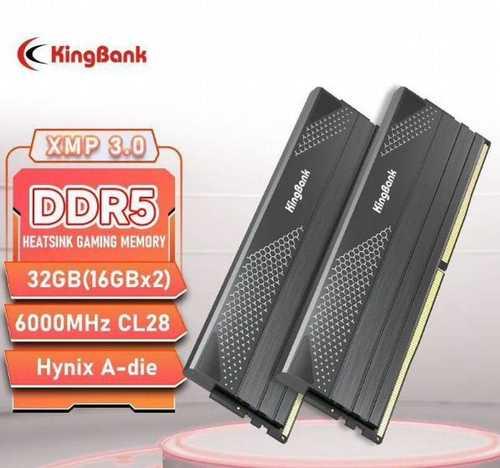 Оперативная память KingBank DDR5 6000мгц 32гб