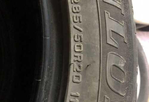 Dunlop Grandtrek AT20 285/50 R20