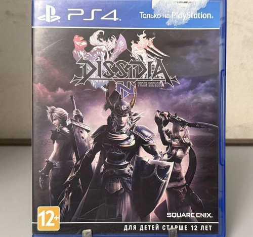 Dissidia Final Fantasy NT PS4