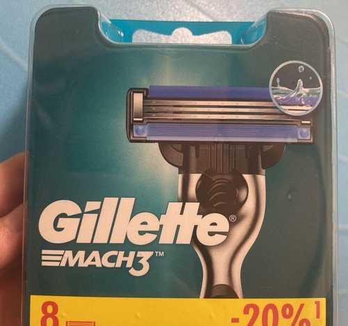 Кассеты для бритья gillette mach 3