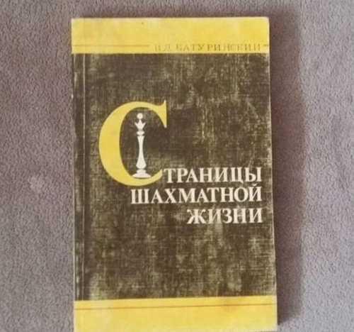 Книги - учебники