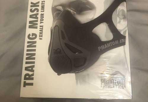 Training mask