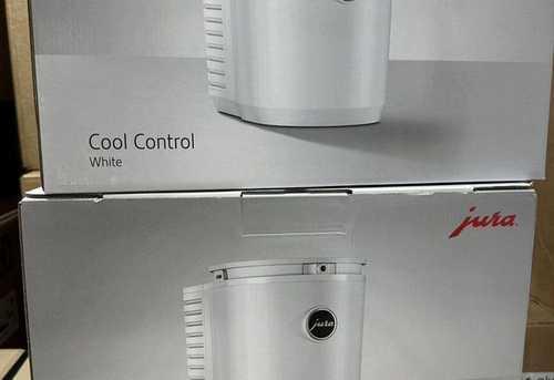 Охладитель молока Jura cool control EB 1L новый