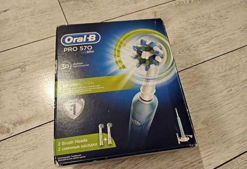 Электрическая зубная щетка Braun Oral-b PRO 570