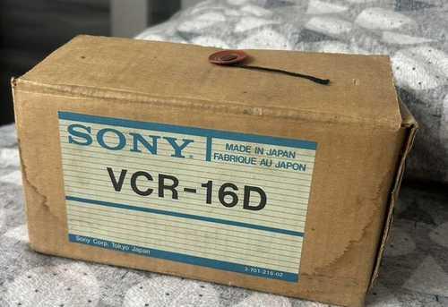 Насадка для пленочной камеры Sony VCR-16D