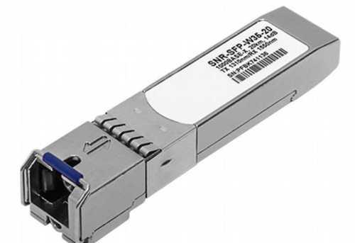 Модуль SFP CareLink CL-SFP-WDM-20-31SC DD