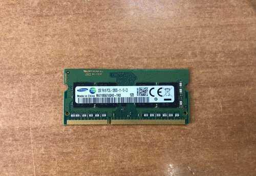 Оперативная память для ноутбука DDR3L 2Gb Samsung