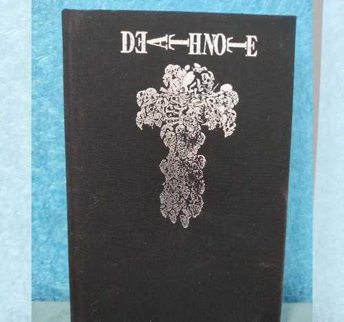 Книга Death note