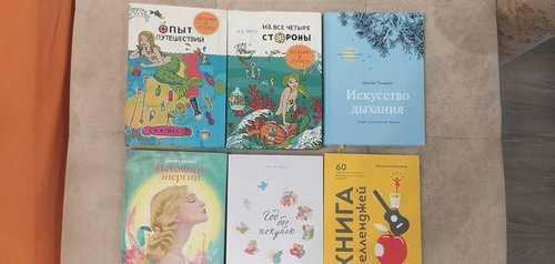Книги издательства миф
