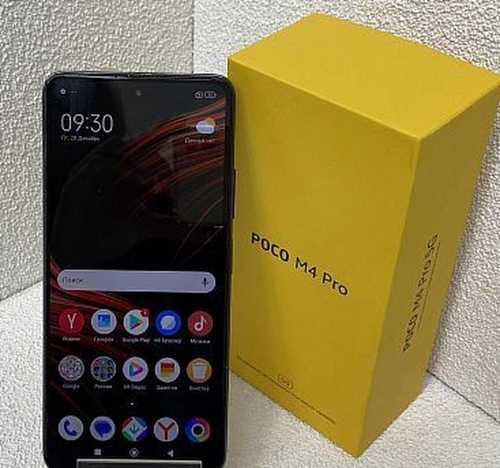 Xiaomi Poco M4 Pro 5G, 6/128 ГБ