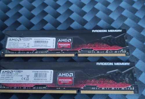 Оперативная память AMD Radeon R5 - 16гб