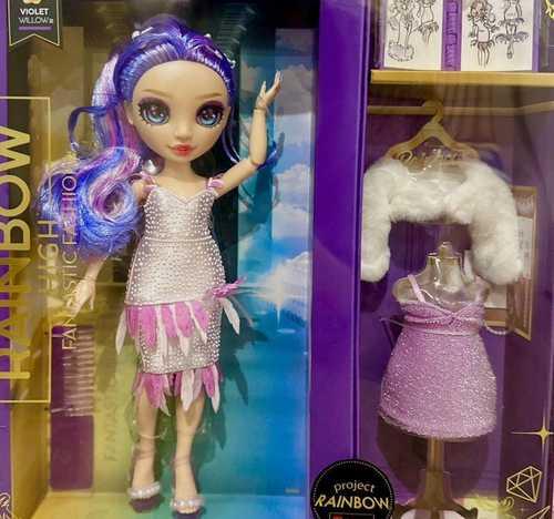 Кукла Rainbow High Fantastic Виолет