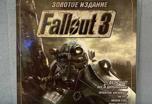Fallout 3 Золотое издание (новое, в пленке)
